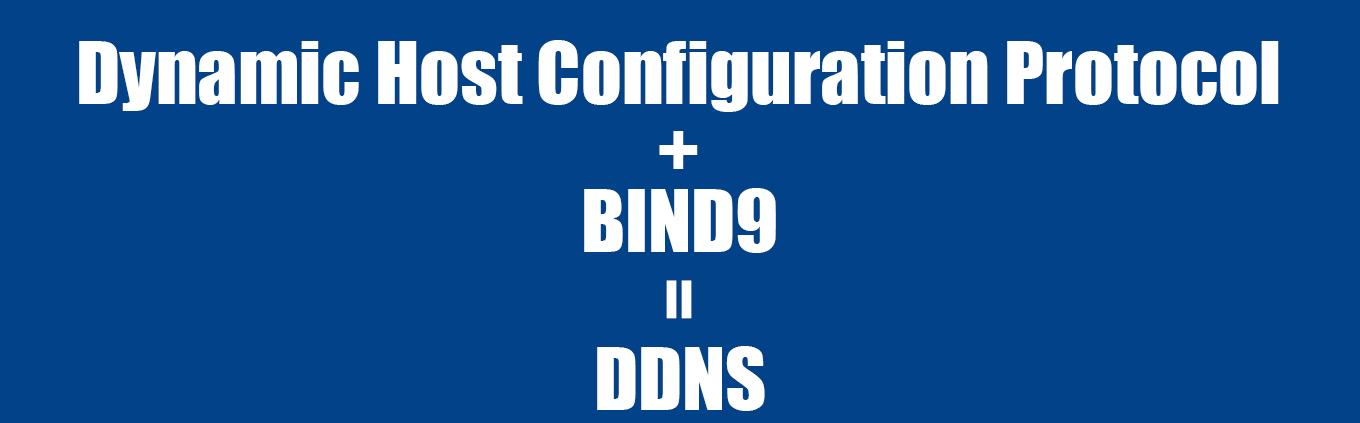 리눅스 DHCP, DDNS